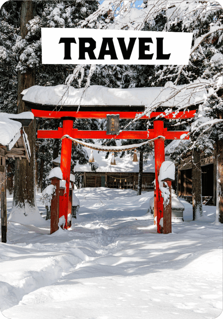 Snow Machine Japan 2026