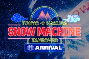チケット - スノーマシン 白馬